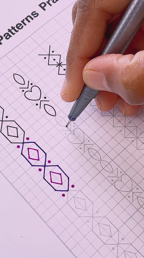 Fun & Easy Pattern Templates for Practice: Tracing and Drawing for Beg ...